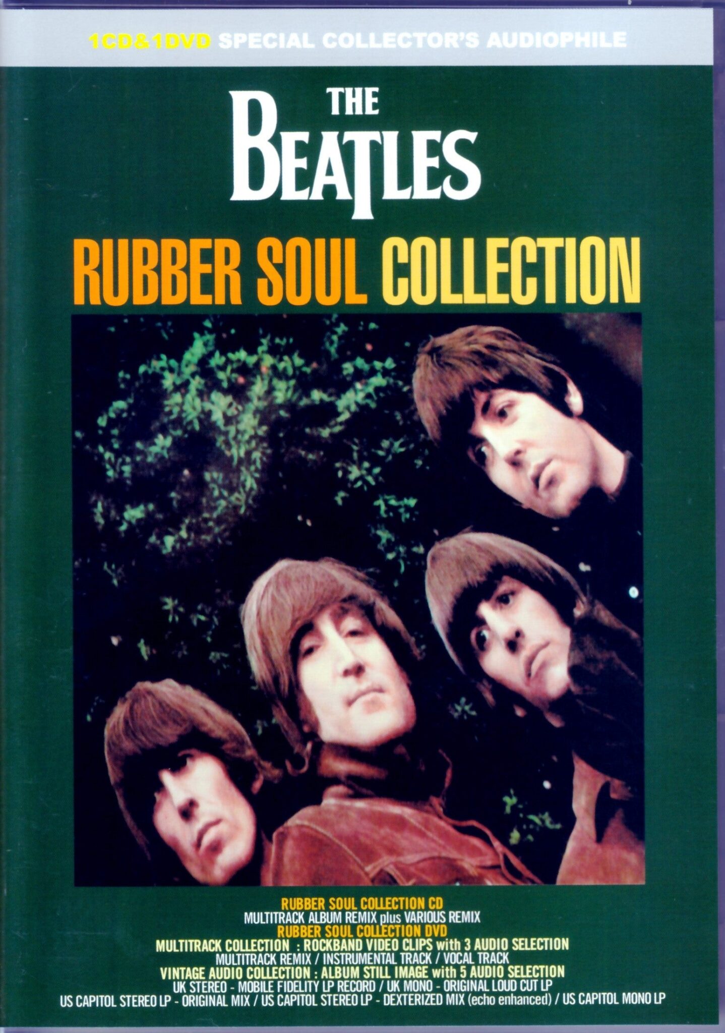 Beatles/Rubber Soul Collection - SAKURA Record