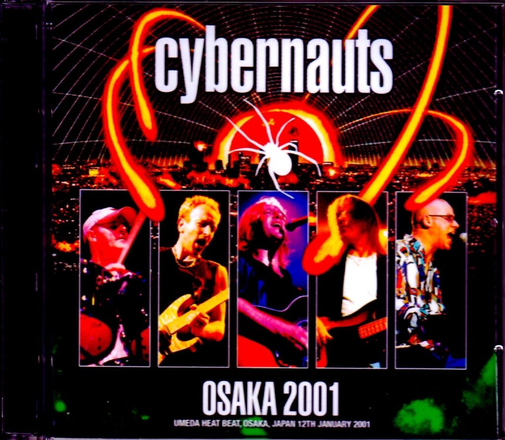 Cybernauts/Osaka,Japan 2001 - SAKURA Record
