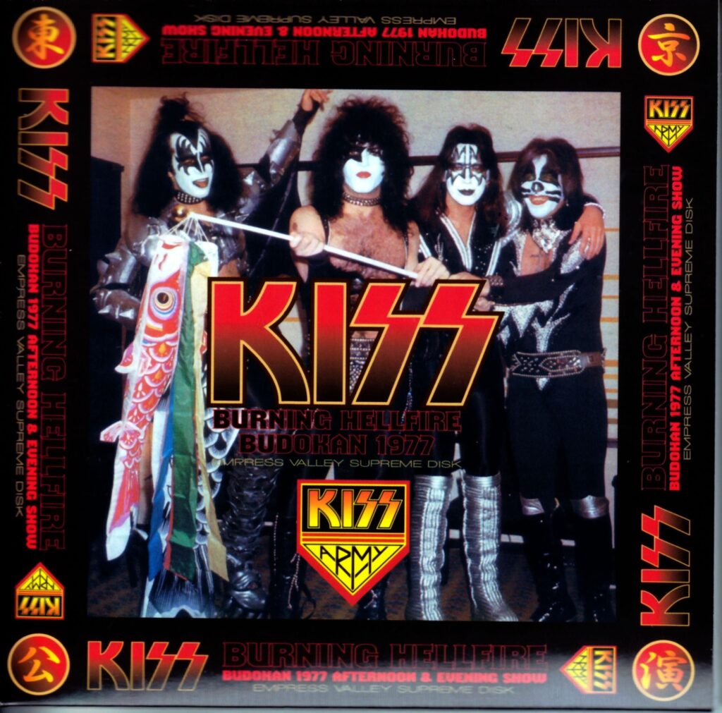 Kiss/Tokyo,Japan 1977 Afternoon & Evening Show Complete - SAKURA Record