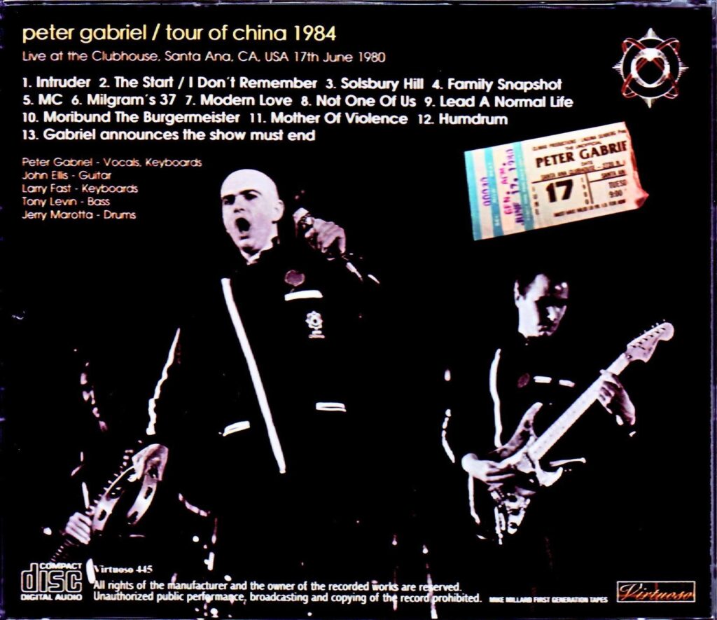 Peter Gabriel/CA,USA 1980 - SAKURA Record