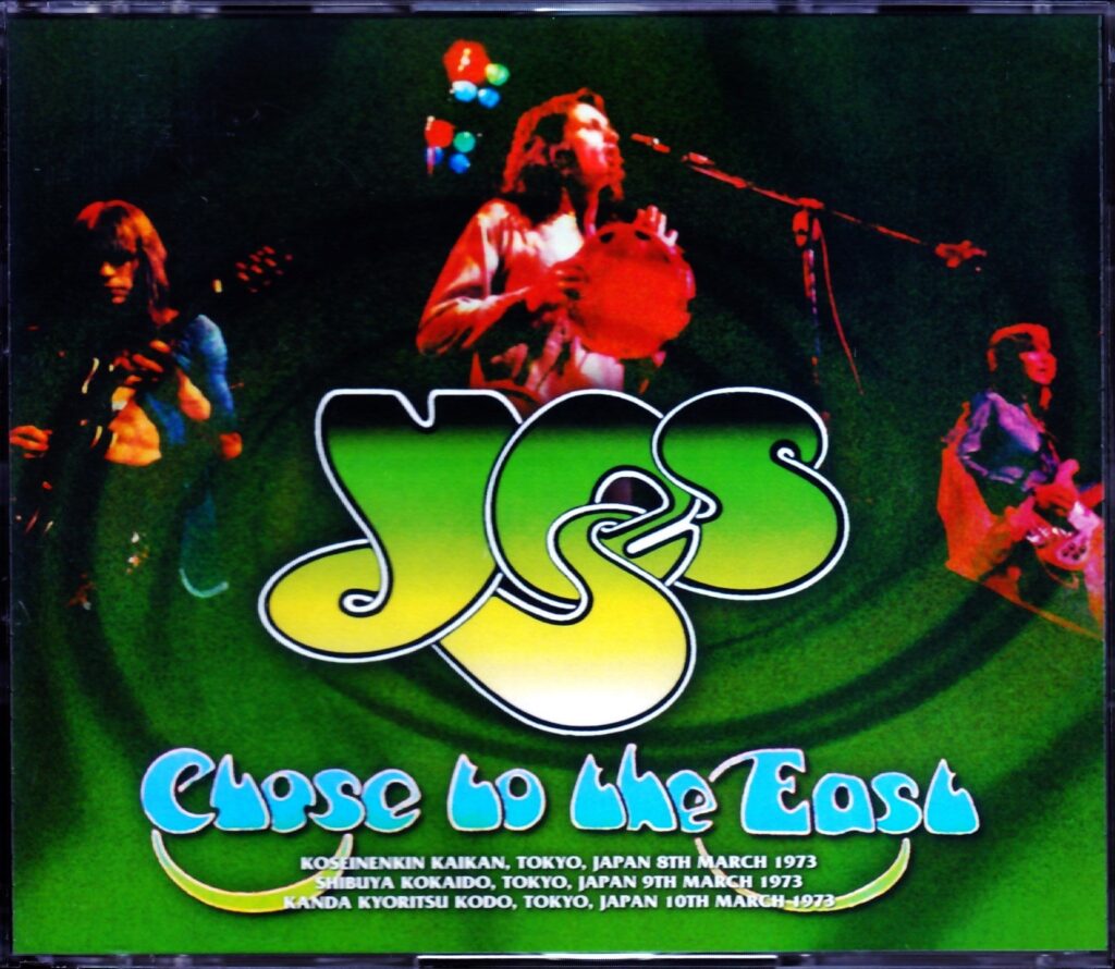 Yes/Tokyo,Japan 1973 3Days - SAKURA Record