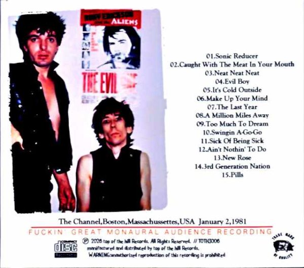 Stiv Bators Brian James / MA,USA 01.02.1981 - SAKURA Record
