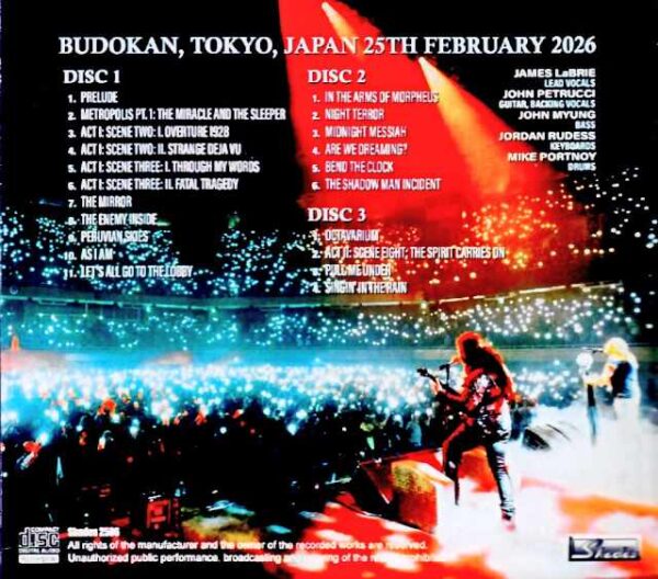 Dream Theater / Tokyo, Japan 02.25.2026 Complete - SAKURA Record